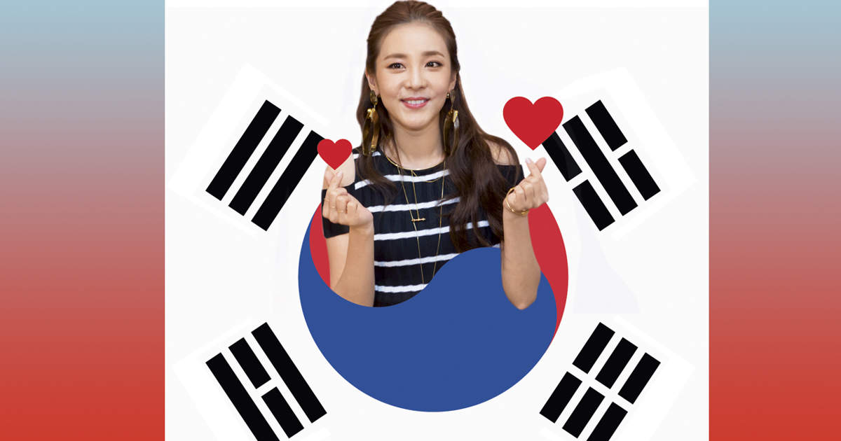 New K-Words: K-English